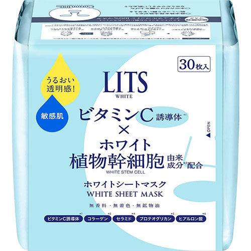 Lits White Stem Perfect Facial Sheet Mask - 30 sheets