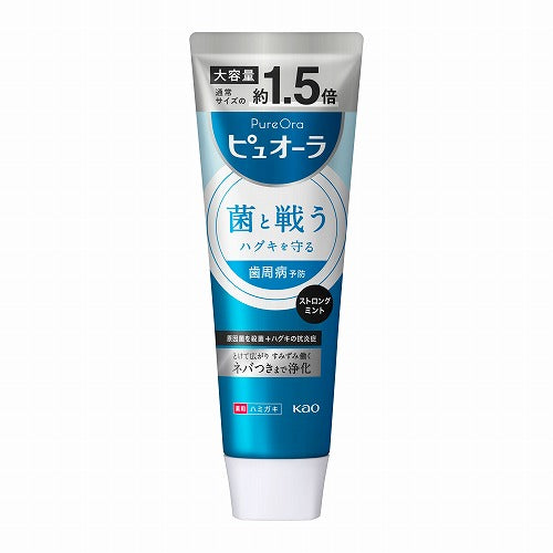Kao Pyuora Toothpaste 170g - Strong Mint