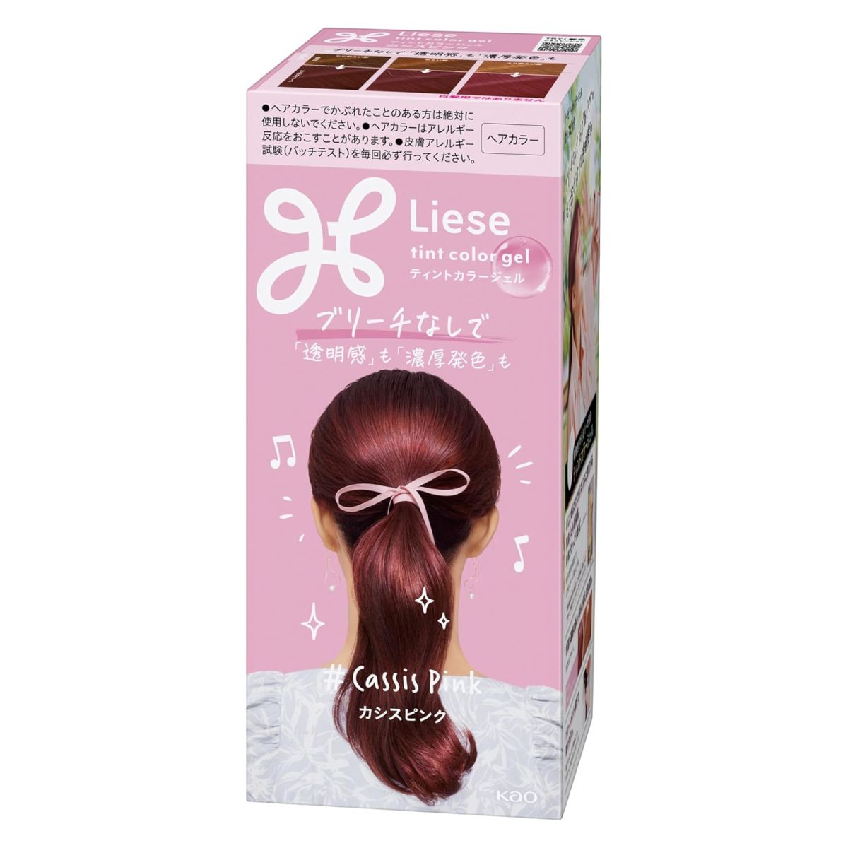 Liese Kao Tint Hair Color - Gel Cassis Pink