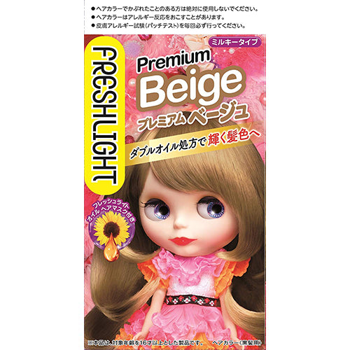 Fresh Light Hair Color - Premium Beige