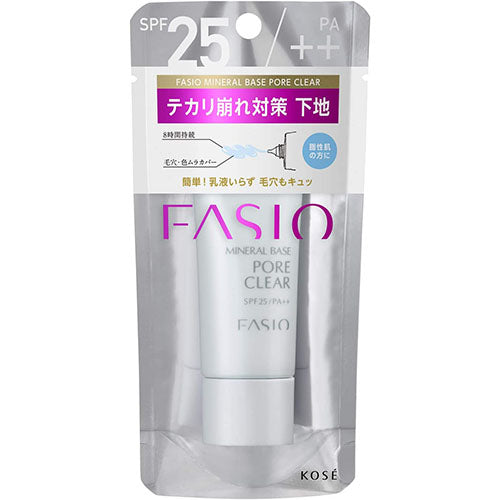 Kose Fasio Mineral Base Pore Clear 25g