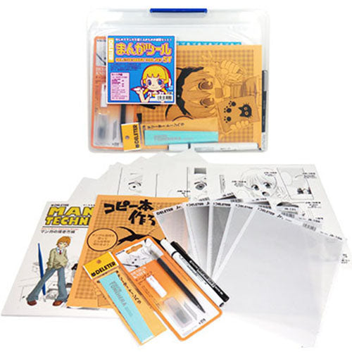 Comic Tool Set