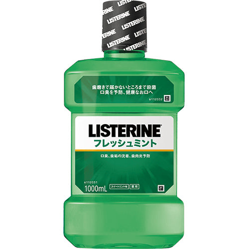 Listerine