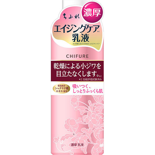 Chifure Rich Emulsion Aging Care 150ml