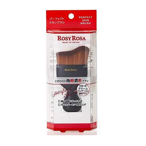 Rosy Rosa Perfect Skin Brush - Liquid Cream Foundation Exclusive Brush