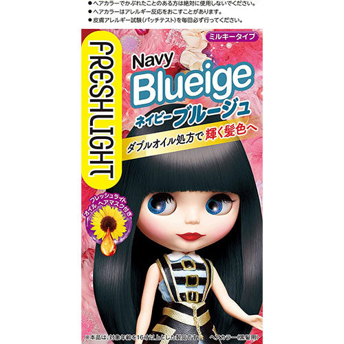 Fresh Light Hair Color - Navy Brugge