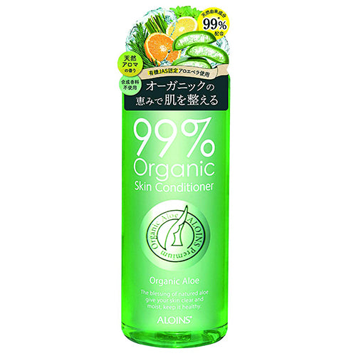 Aloins Organic Aloe Moisture Lotion - 300ml